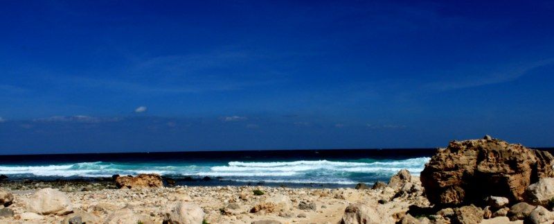 94 – Širni indijski ocean | Agencija Oskar - Blog